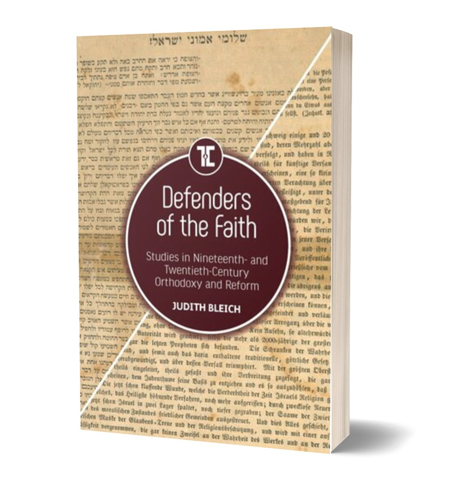 Defenders of the Faith: Studies in Nineteenth- and Twentieth-Century ...