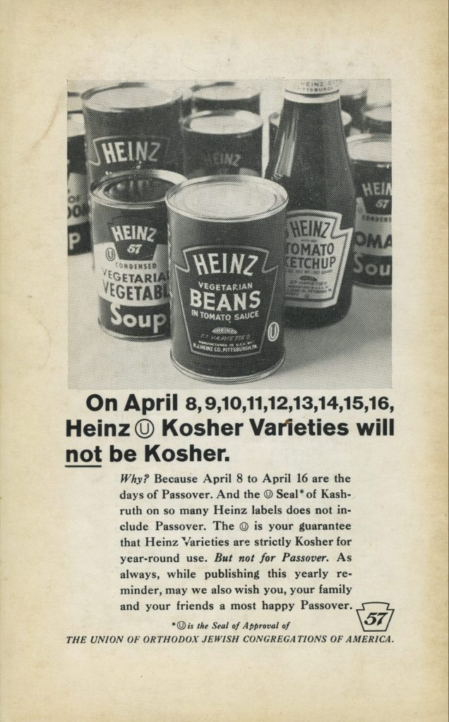Vintage Pesach Ads - Jewish Action