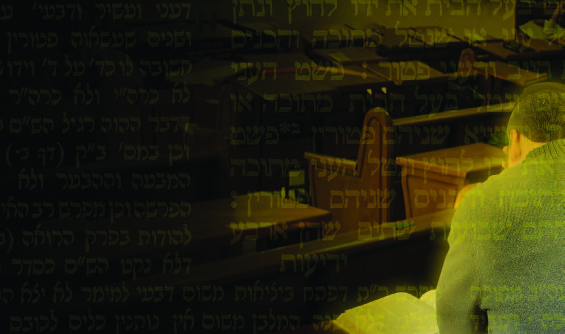 Gemara and the Ba’al Teshuvah - Jewish Action