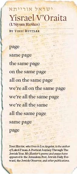Can We All Get Along? - Jewish Action